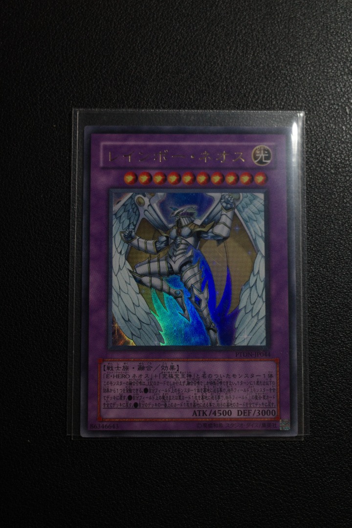Yugioh TCG - Rainbow Neos (Japanese) PTDN-JP044, Hobbies & Toys, Toys & Games on Carousell
