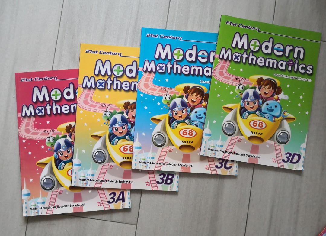 共4本 - Modern Mathematics Book 3A, 3B, 3C & 3D, 興趣及遊戲, 書本 & 文具, 教科書 ...