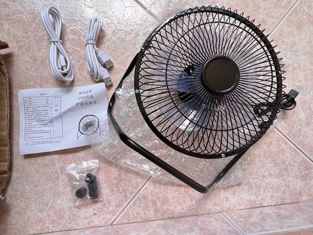 8 INCH USB FAN, Furniture & Home Living, Lighting & Fans, Fans on Carousell