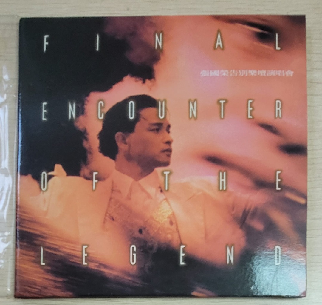 [包郵] 95%新 CD 張國榮告別樂壇演唱會 FINAL ENCOUNTER OF THE LEGEND LIVE 2CD 環球復刻王 附 Leslie Cheung 曲目表及紙套 包平郵 ...