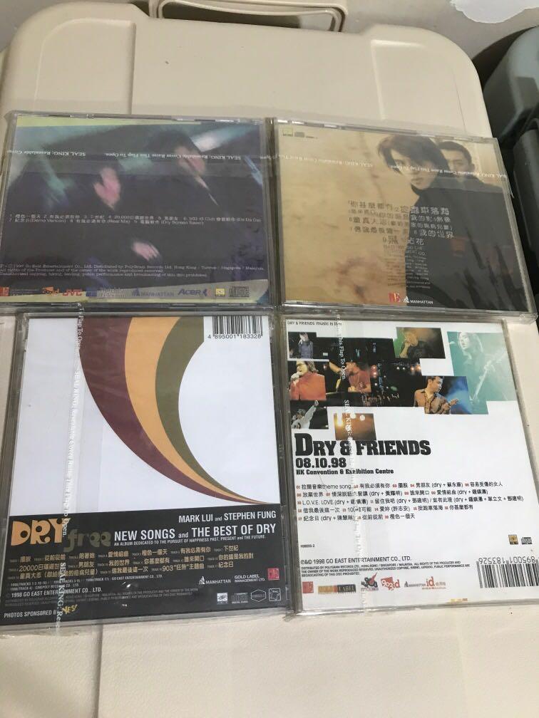 雷頌德 馮德倫 Dry One Dry Two Dry Free 3CDs + Dry & Friends VCD, 興趣及遊戲, 音樂、樂器 ...