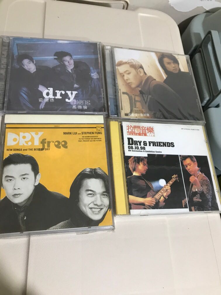 雷頌德 馮德倫 Dry One Dry Two Dry Free 3CDs + Dry & Friends VCD, 興趣及遊戲, 音樂、樂器 ...