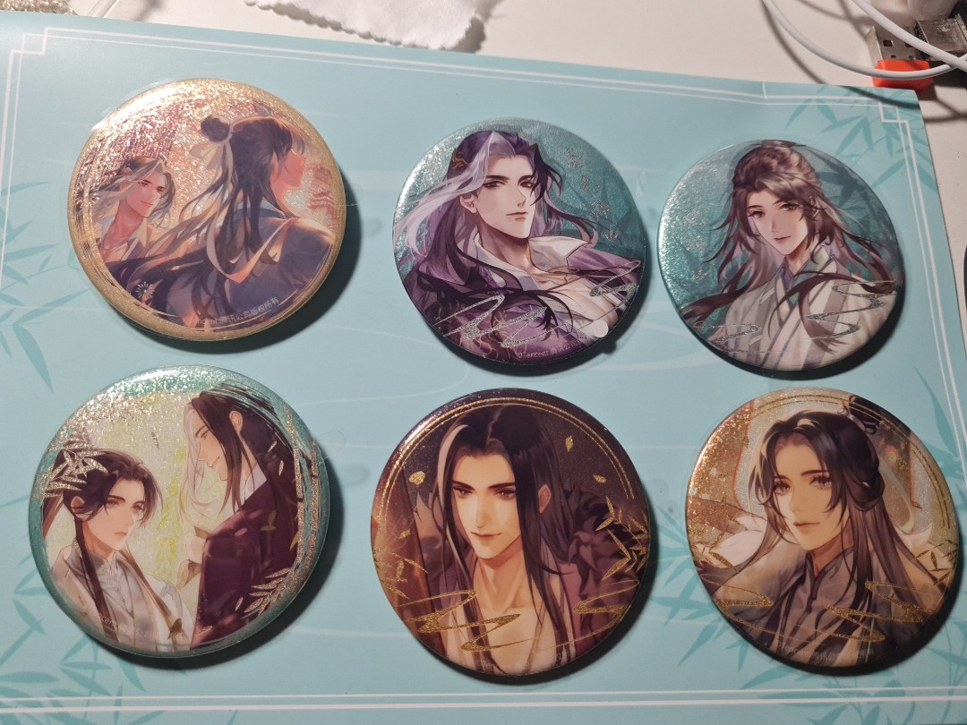 山河剑心/千秋 (shan he jian xin/qian qiu) badges, Hobbies & Toys, Memorabilia ...