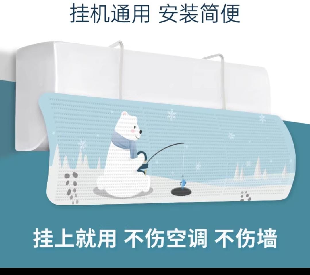 Aircon Windshield, Furniture & Home Living, Home Improvement ...