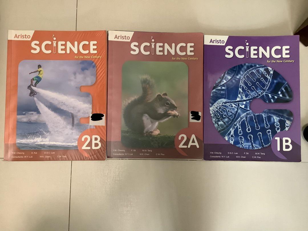 Aristo science for the new century 1B, 2A, 2B, 興趣及遊戲, 書本 & 文具, 教科書 ...