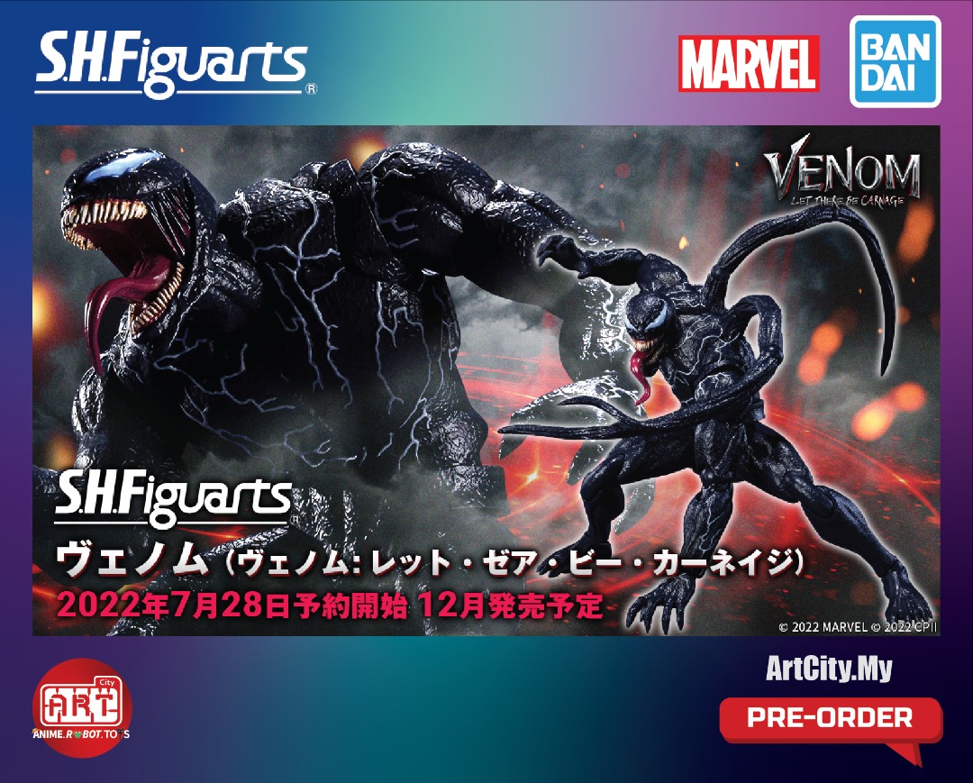 Bandai s.h.figuarts - SHF Venom - Marvel Spiderman - Venom Let There Be ...