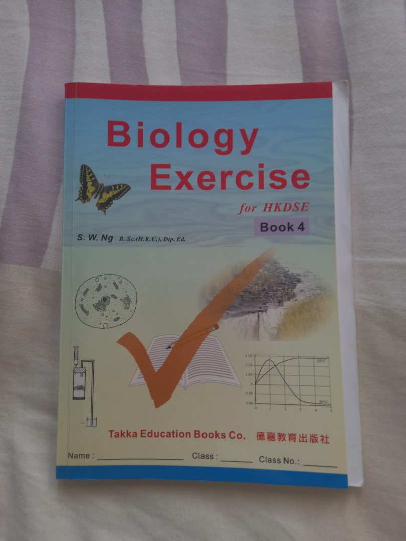 Biology Exercise for HKDSE, 興趣及遊戲, 書本 & 文具, 書本及雜誌 - 補充練習 - Carousell
