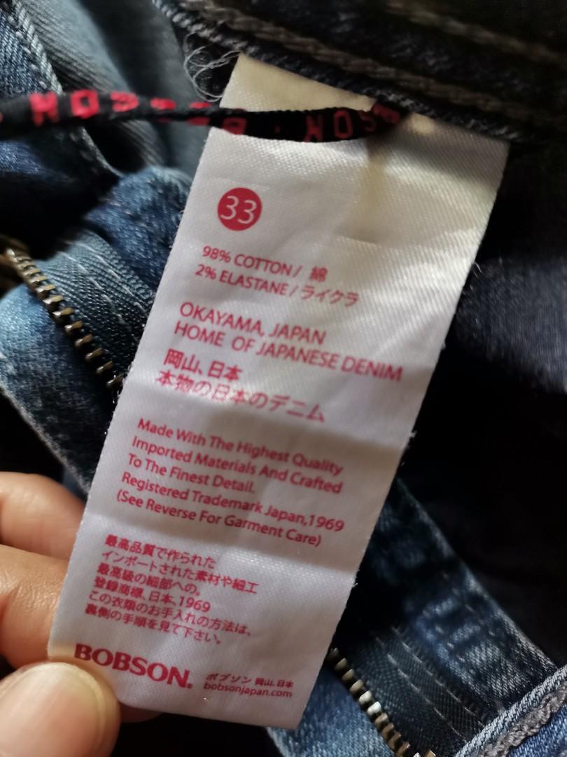 Bobson pants, Men's Fashion, Bottoms, Jeans on Carousell