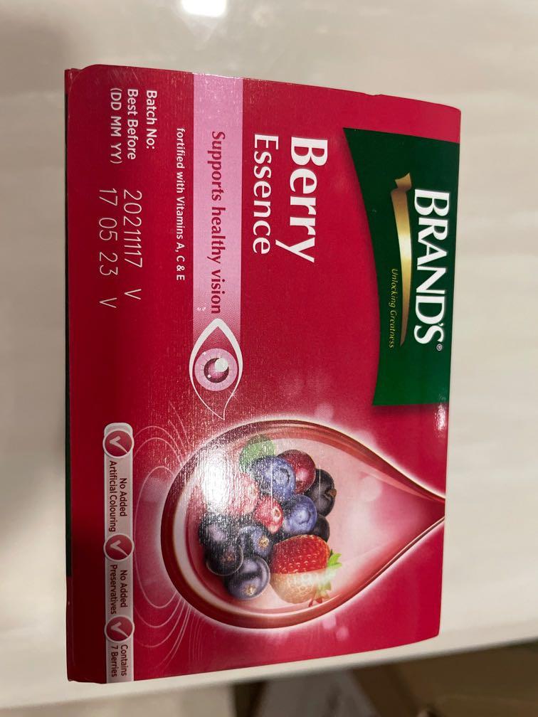 Brand’s Berry Essence, Health & Nutrition, Health Supplements, Health ...