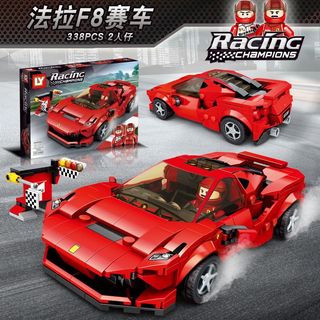 Building Blocks Racing Car, Hobbies & Toys, Toys & Games on Carousell