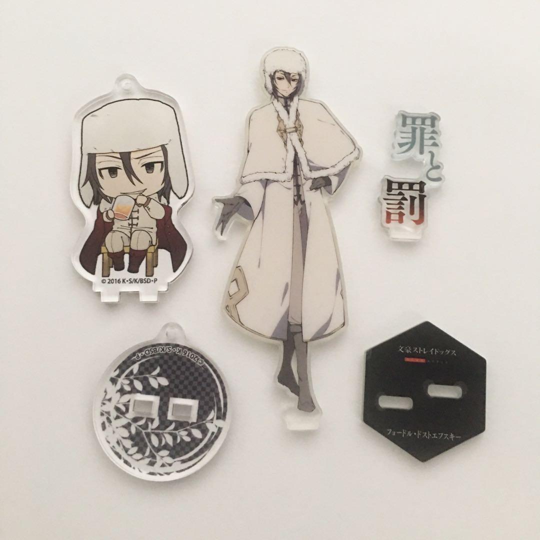 Bungou Stray Dogs Akutagawa Fyodor Bungo BSD Acrylic Standee Stand ...