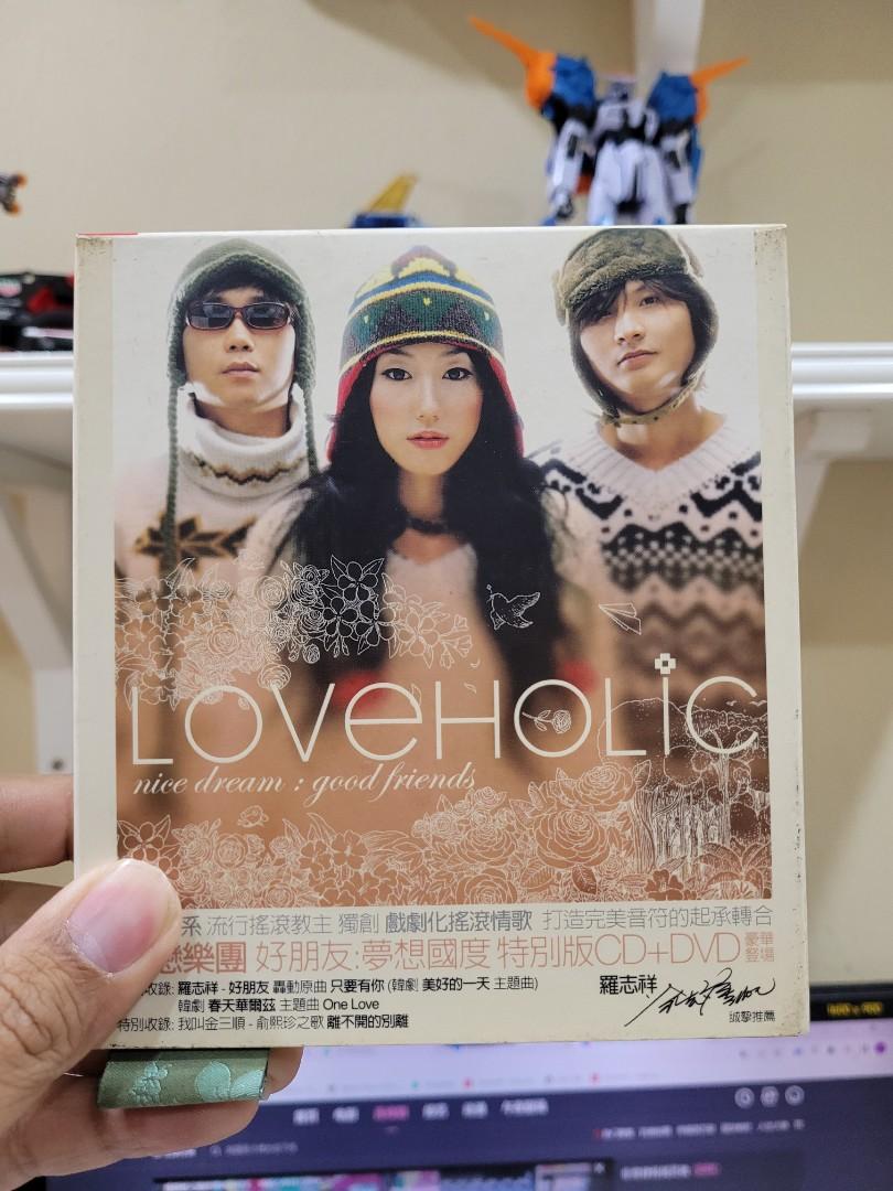 (CD+DVD) Loveholic nice dream good friends, Hobbies & Toys, Music & Media, CDs & DVDs on Carousell