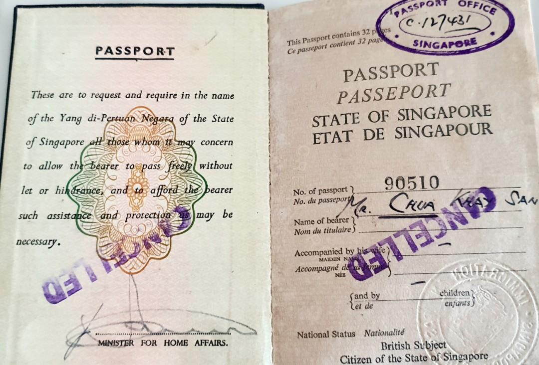 Colonial Singapore documents : 1. 1947 Certificate of Admission 2. 1961 ...