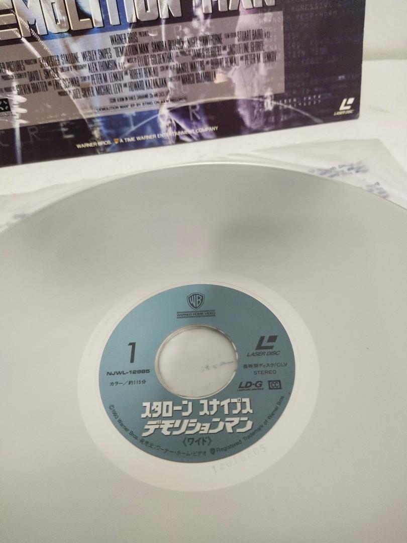 "DEMOLITION MAN" movie in Laser Disc/Stallone,Snipes/1993/Made in Japan ...