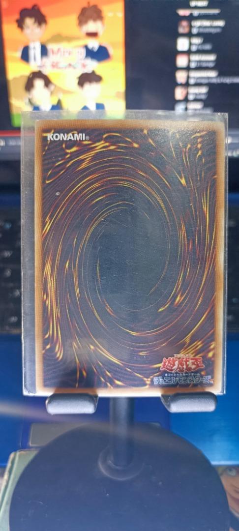 Dimension Explosion (Japanese) PTDN-JP051 - Super Rare, Hobbies & Toys, Toys & Games on Carousell
