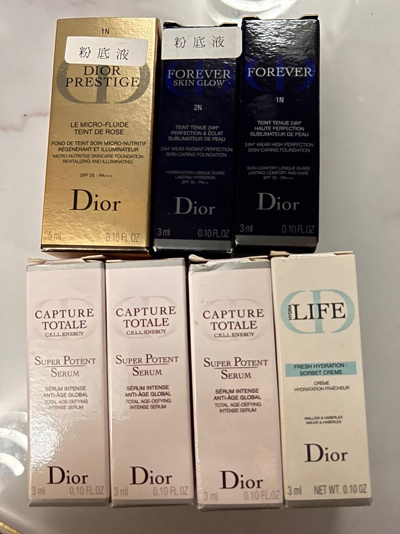 Dior Sample Set, 美容＆化妝品, 健康及美容 - 皮膚護理, 面部 - 面部護理 - Carousell