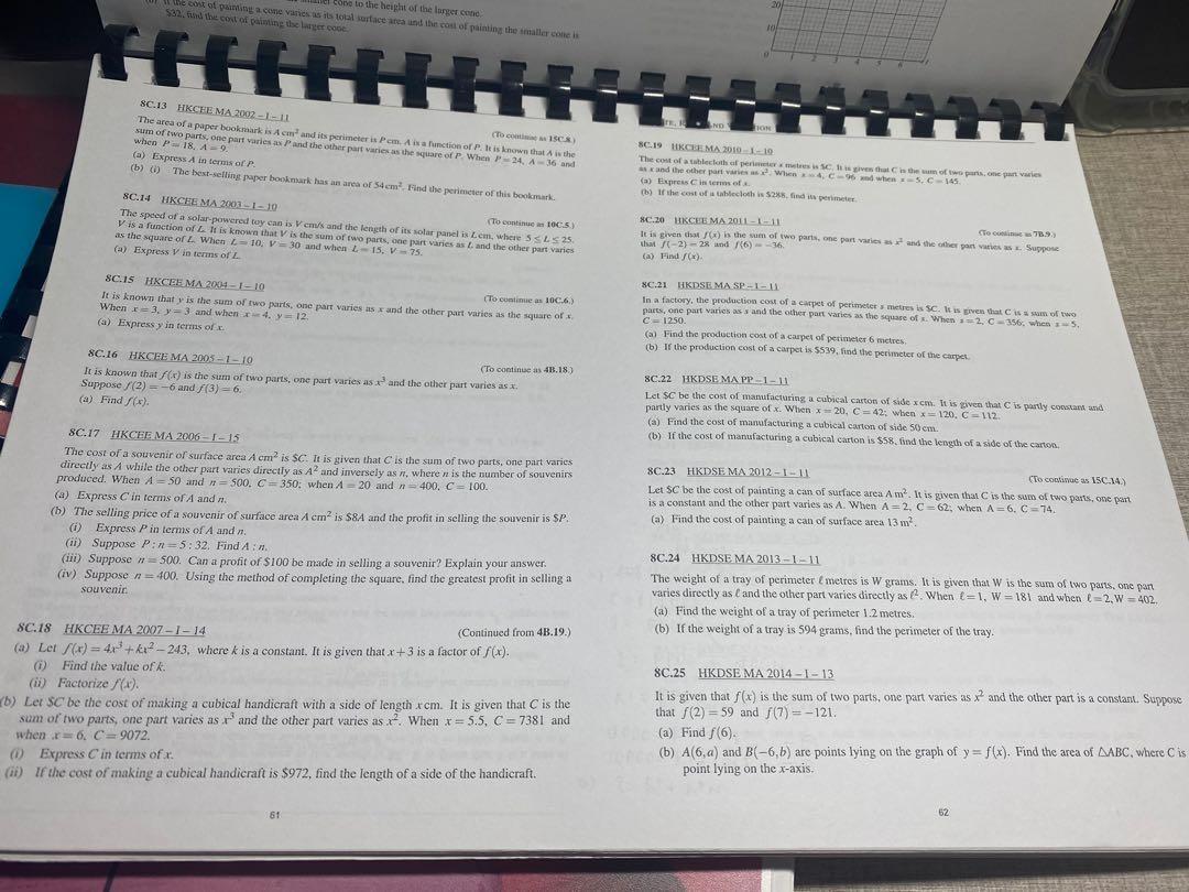 Dse AL CE Maths By-Topic Past Paper, 興趣及遊戲, 書本 & 文具, 教科書 - Carousell