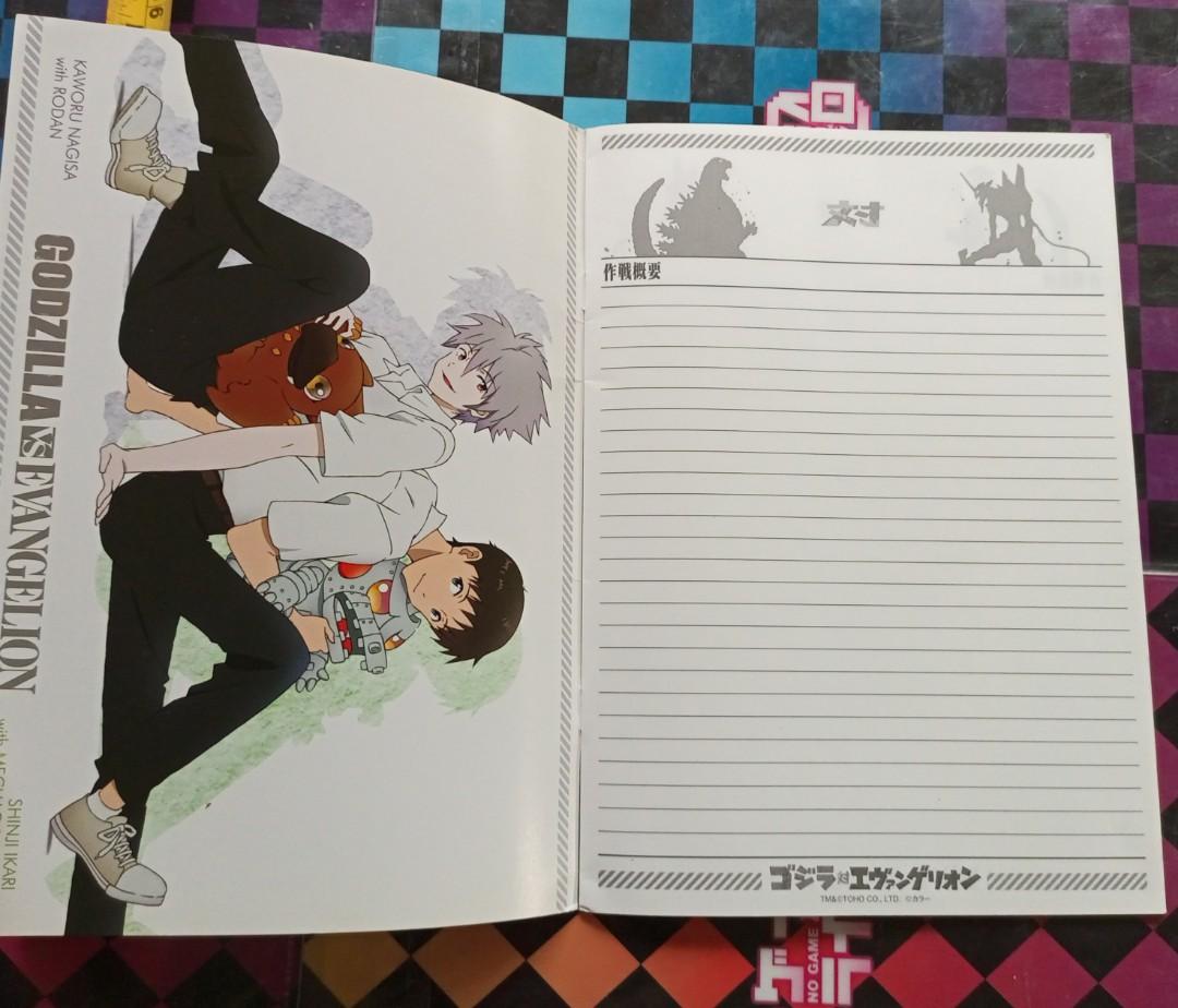 Evangelion X Godzilla Notebook, Hobbies & Toys, Stationary & Craft ...