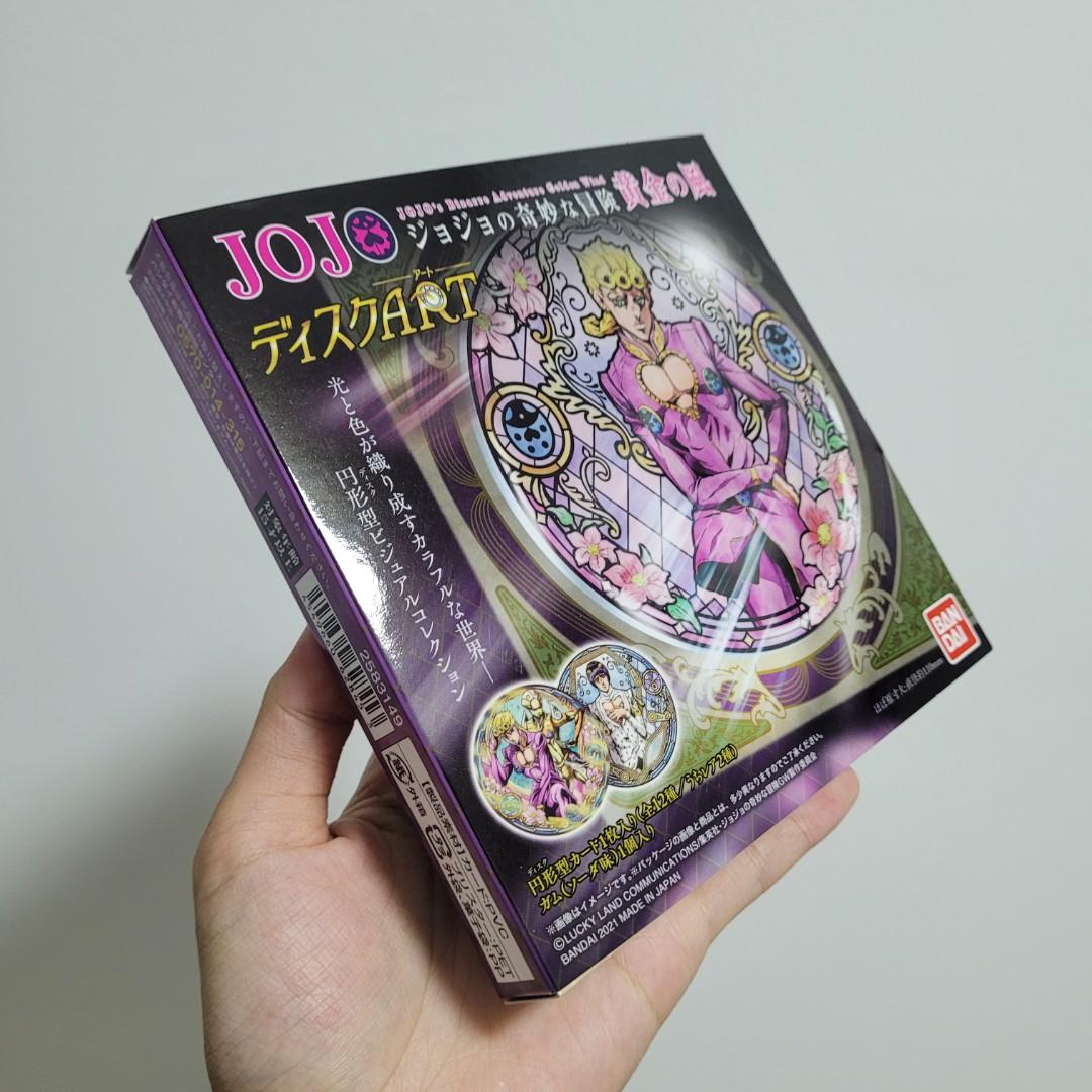 [FULL SET] Jojo's Bizarre Adventure Golden Wind Disc Art, Hobbies ...