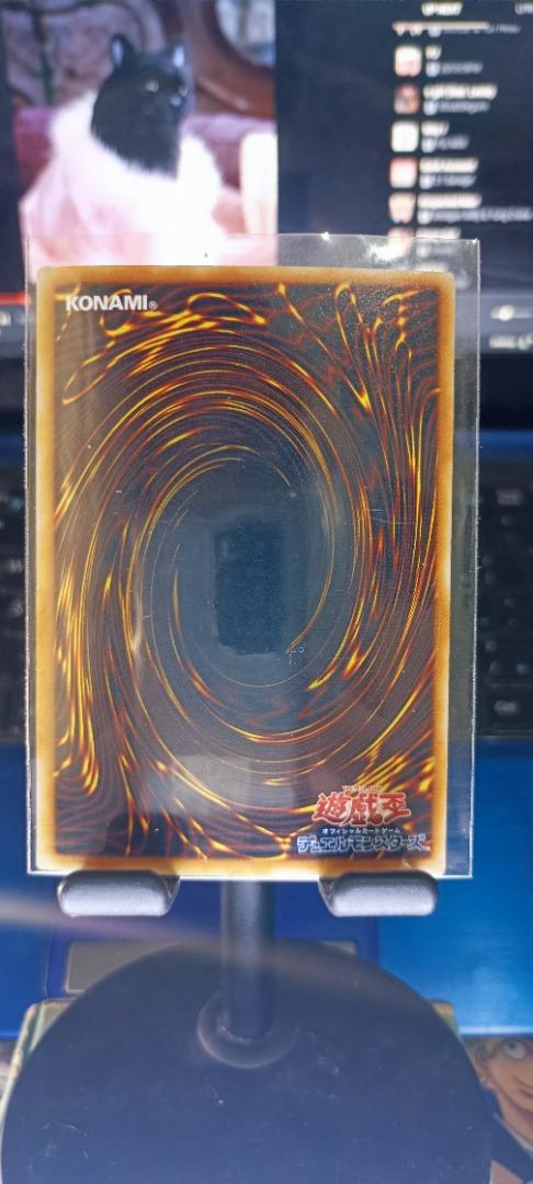 Gearfried the Swordmaster (Japanese) FET-JP022 - Ultra Rare, Hobbies & Toys, Toys & Games on ...