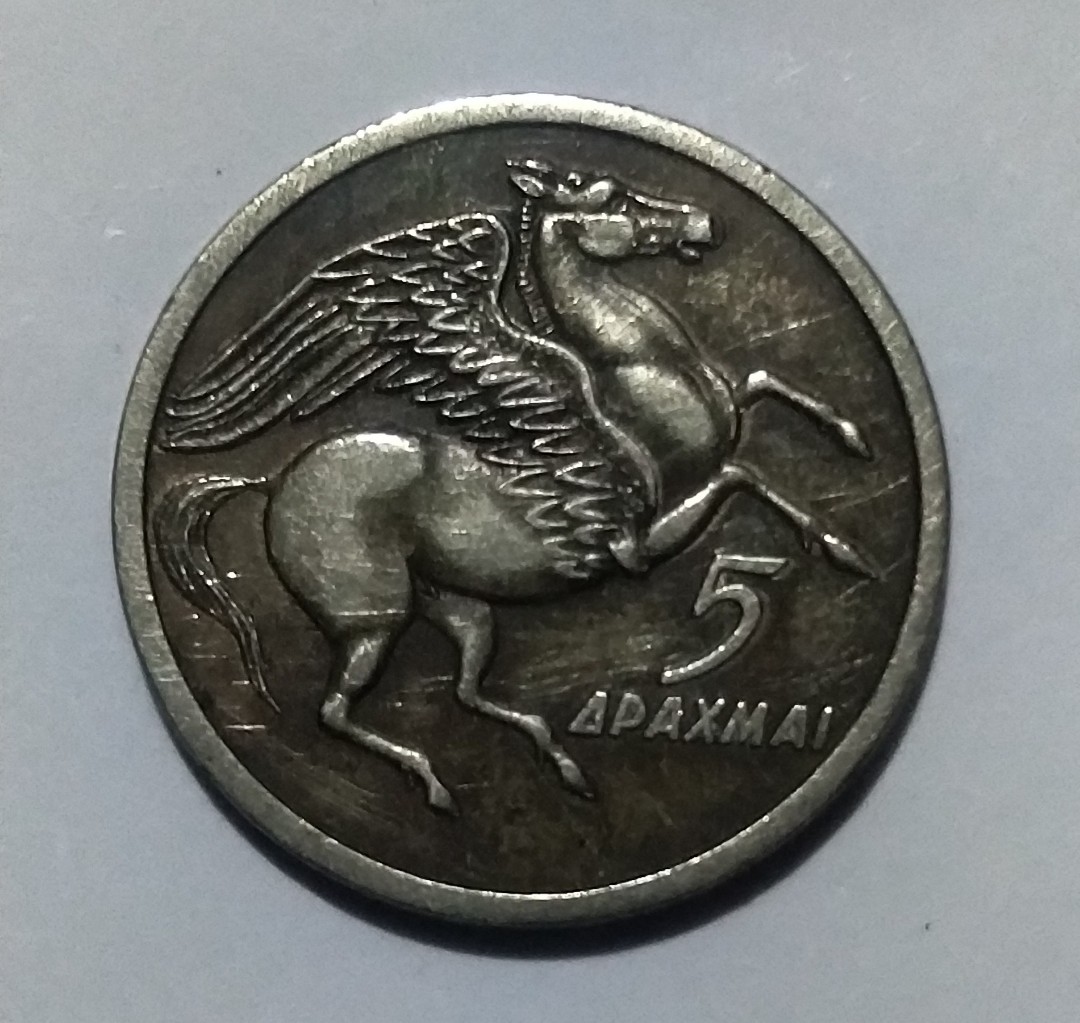 Greece Pegasus Coin, Hobbies & Toys, Memorabilia & Collectibles ...
