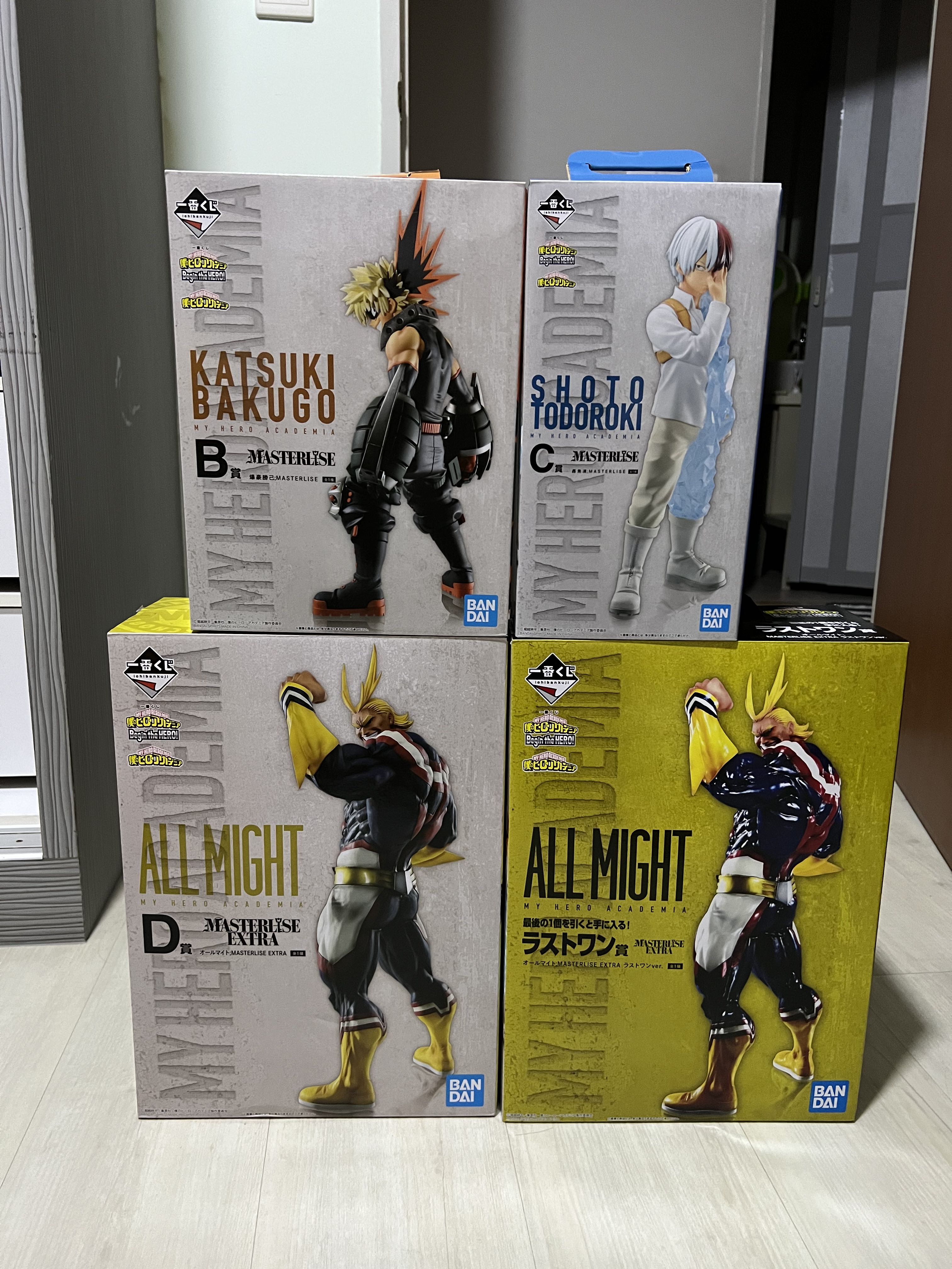 Ichiban Kuji - My Hero Academia Begin the Heroes Allmight all might mha masterlise Extra ...