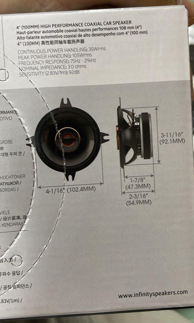 Infinity Reference REF-4032cfx 35wRMS For Stock Head Unit, Car Parts & Accessories, Audio, Video ...