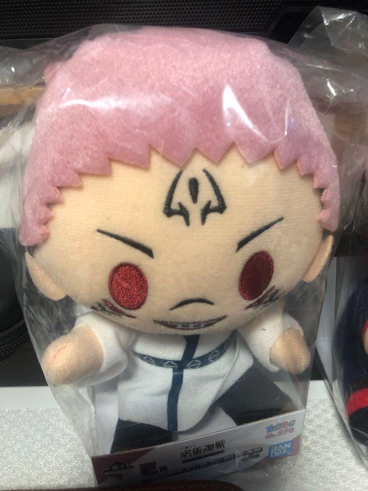 JJK kuji Sukuna plush want to trade for QQ Plush, Hobbies & Toys ...