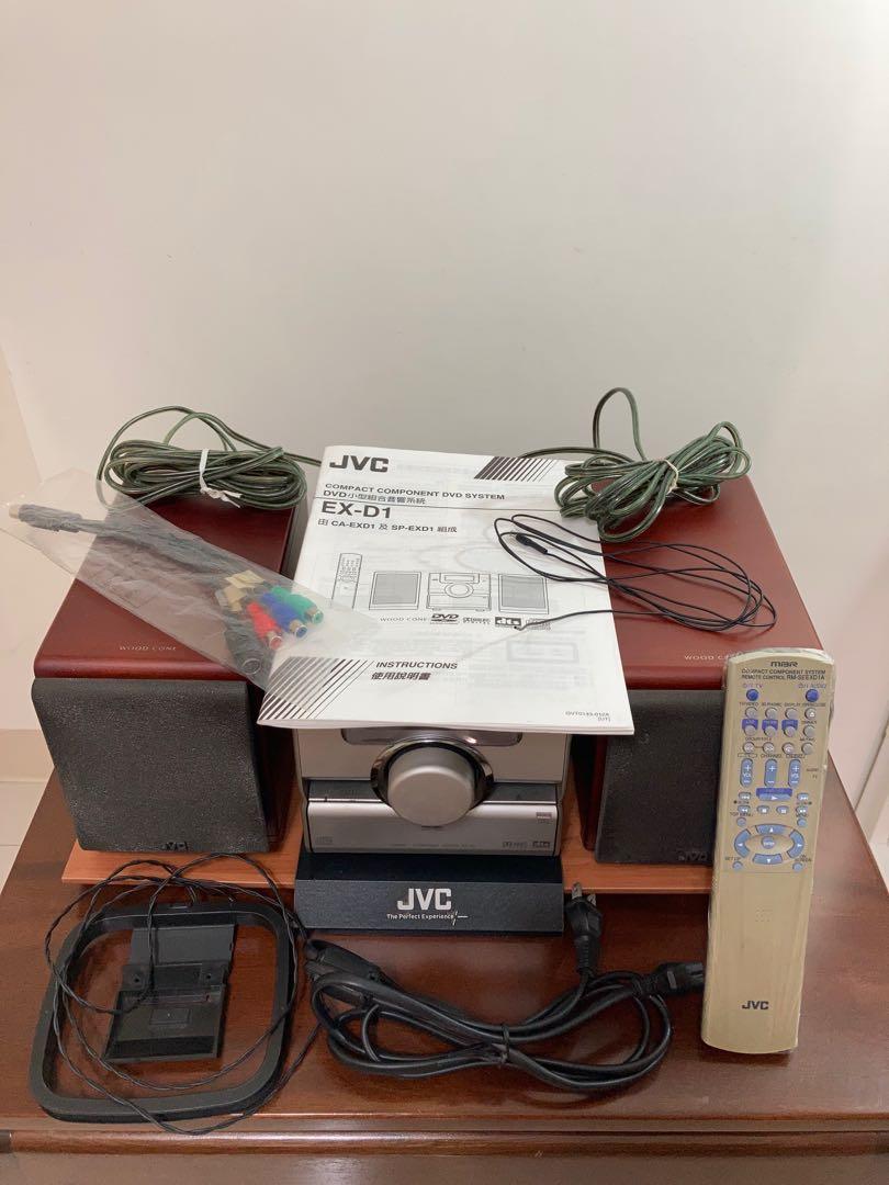 JVC EX-D1 Wood Cone 木質振膜 DVD 高音質 迷你影音音響組合 床頭音響 二手優品 限高雄自取, 耳機及錄音音訊設備, Soundbar、揚聲器、藍牙喇叭、耳擴在旋轉拍賣
