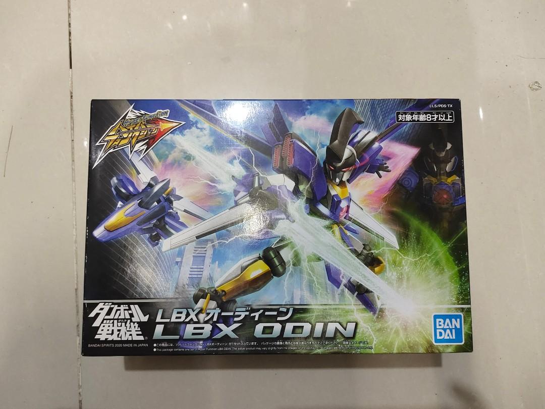 LBX Odin 奧丁 紙箱戰機 hyper function, 興趣及遊戲, 玩具 & 遊戲類 - Carousell