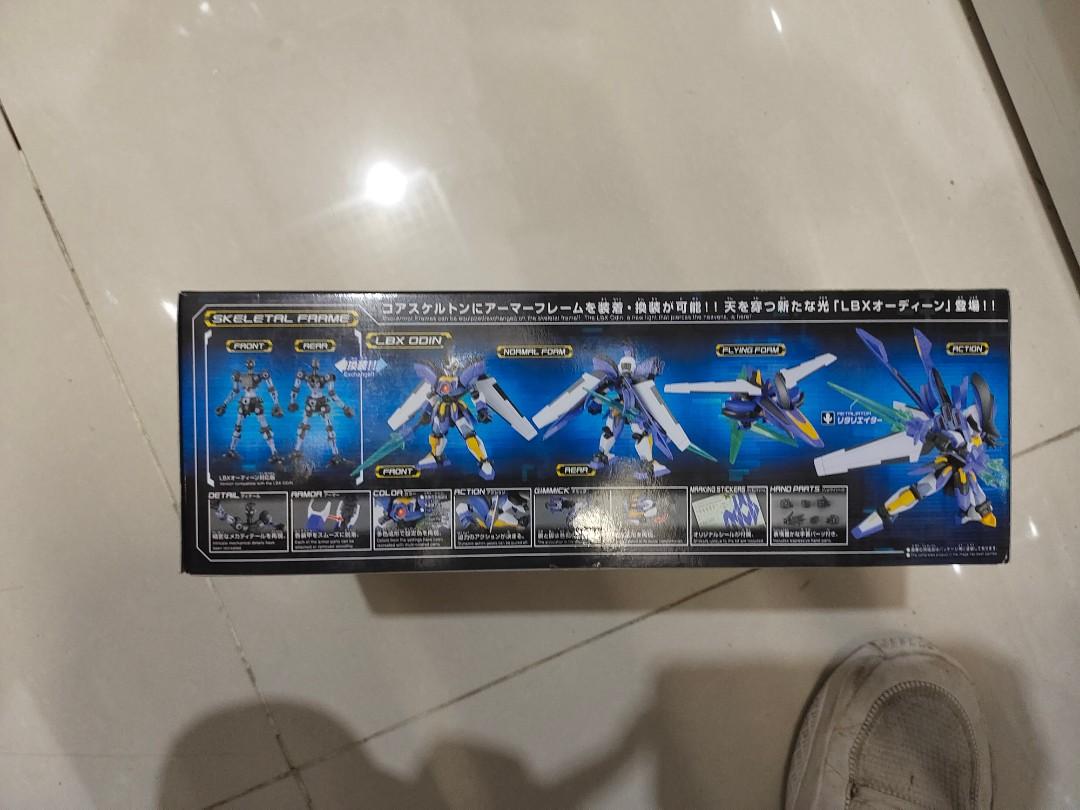 LBX Odin 奧丁 紙箱戰機 hyper function, 興趣及遊戲, 玩具 & 遊戲類 - Carousell