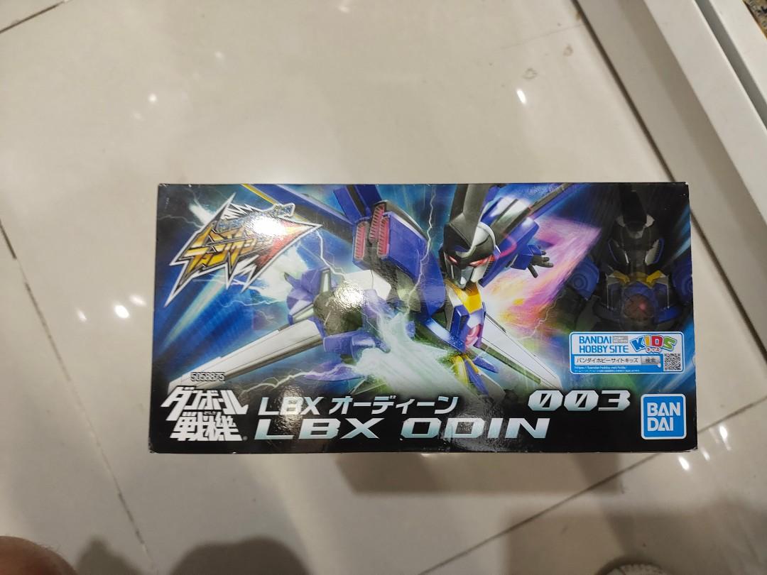 LBX Odin 奧丁 紙箱戰機 hyper function, 興趣及遊戲, 玩具 & 遊戲類 - Carousell