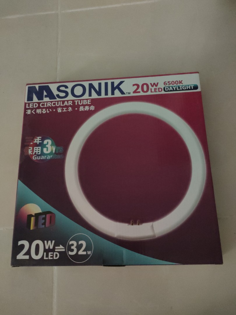 Led 20w circular light tube, Furniture & Home Living, Lighting & Fans ...