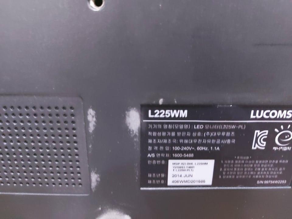 LED MONITOR 22'' LUCOMS L225WM, Computers & Tech, Parts & Accessories ...