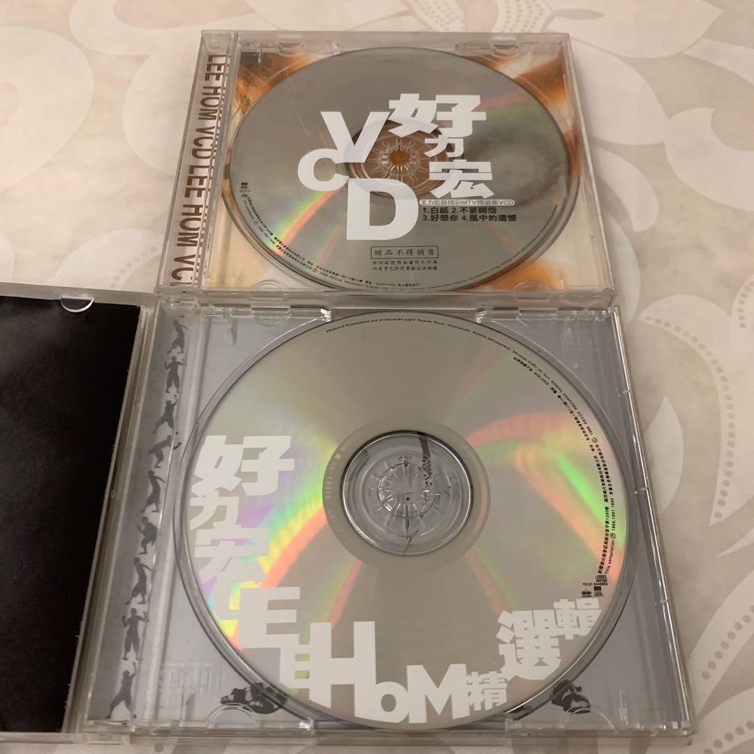 Lee Hom 王力宏 好精選 1998 福茂台版 CD + MYV VCD + 厚本寫真 (罕）, Hobbies & Toys, Music & Media, CDs & DVDs on ...