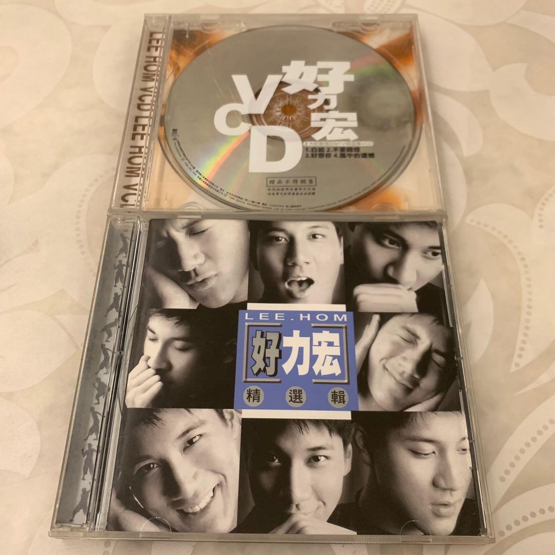 Lee Hom 王力宏 好精選 1998 福茂台版 CD + MYV VCD + 厚本寫真 (罕）, Hobbies & Toys, Music & Media, CDs & DVDs on ...