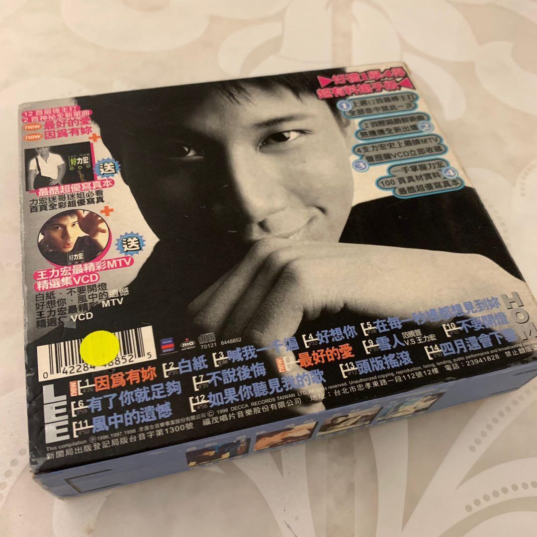 Lee Hom 王力宏 好精選 1998 福茂台版 CD + MYV VCD + 厚本寫真 (罕）, Hobbies & Toys ...