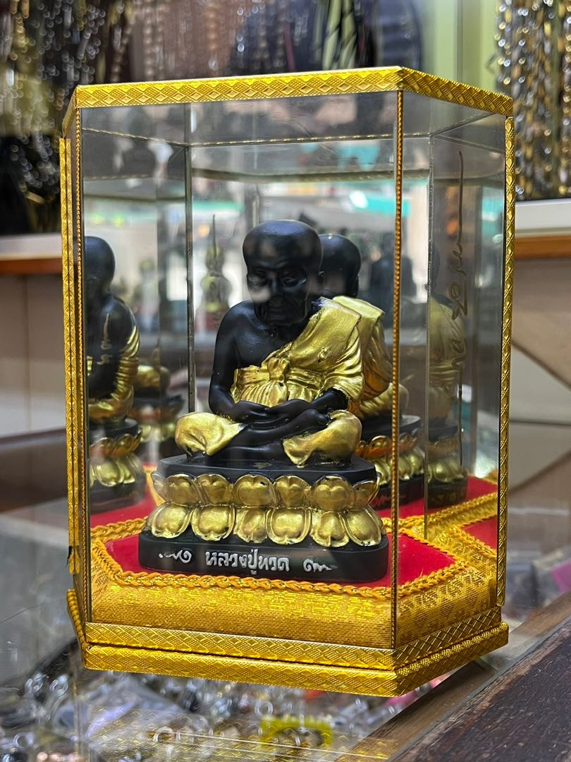 Lp Thuad Mini Bucha on Carousell