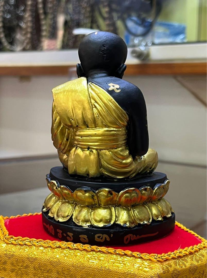 Lp Thuad Mini Bucha on Carousell