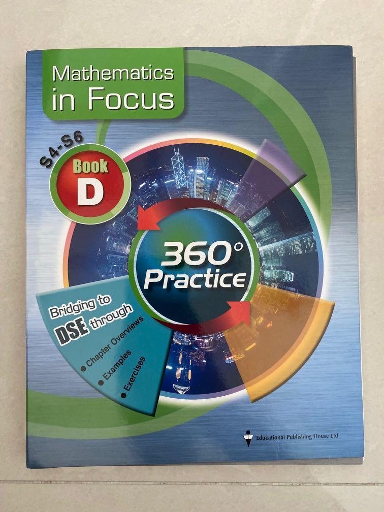Mathematics in focus 360 Practice Book D, 興趣及遊戲, 書本 & 文具, 教科書 - Carousell