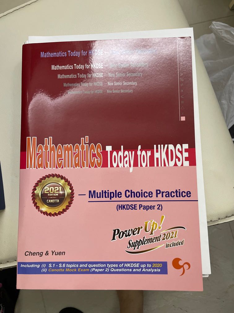 Mathematics today for HKDSE multiple choice practice canotta, 興趣及遊戲, 書本 ... Mathematics today for HKDSE multiple choice practice canotta, 興趣及遊戲, 書本 ...