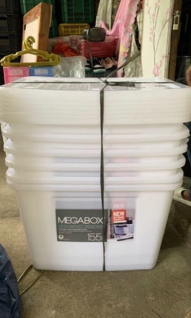 MEGABOX 155 LITERS (WHITE) MG-800 MegaBox High-Impact Storage box 155 ...