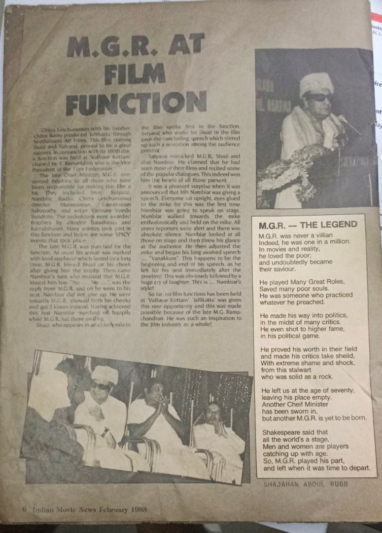 MGR 1988 BOOK, Hobbies & Toys, Books & Magazines, Fiction & Non-Fiction ...