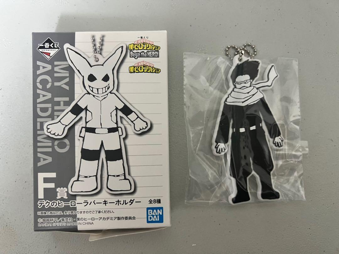 (MHA) My Hero Academia Begin The Hero! Kuji - Prize F Rubber Charm ...