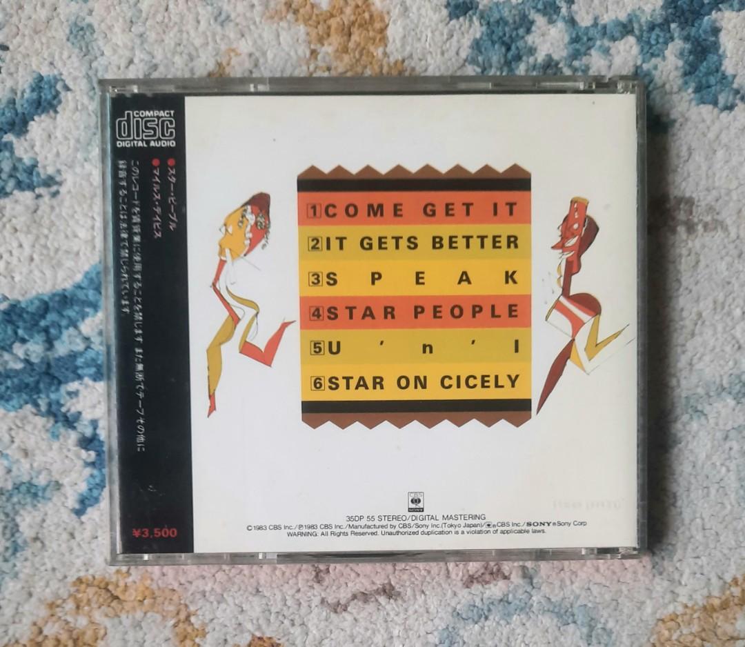 Miles Davis - Star People (35DP CD), Hobbies & Toys, Music & Media, CDs ...