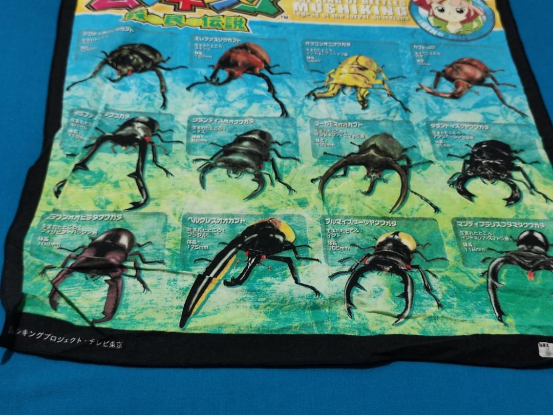 Mushiking Mushi King Anime Bandai Handkerchief Hanky Panyo, Hobbies ...