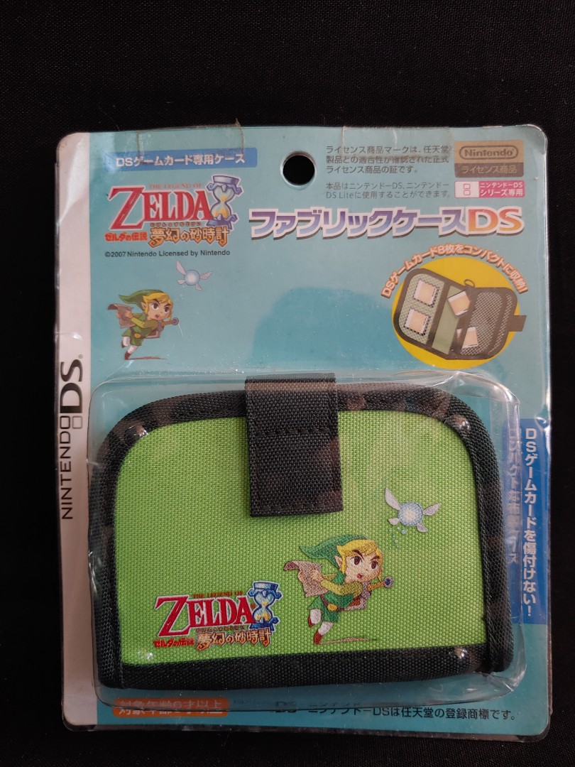 Nintendo case for ds cartridge zelda, Video Gaming, Gaming Accessories ...