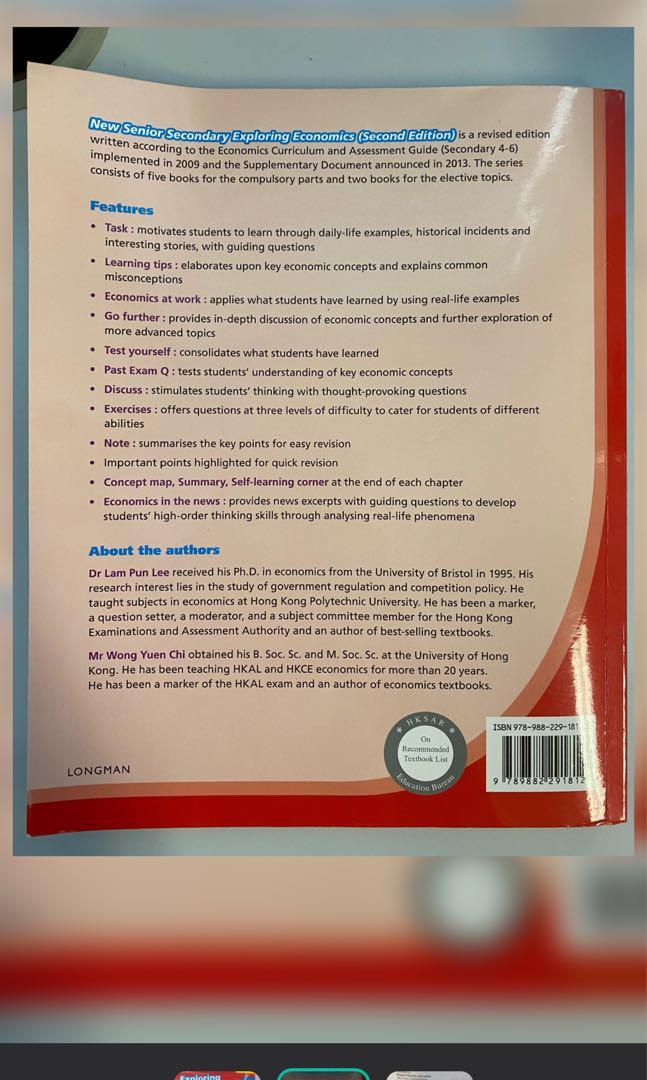 NSS Exploring Economics 6 - Pearson, 興趣及遊戲, 書本 & 文具, 教科書 - Carousell