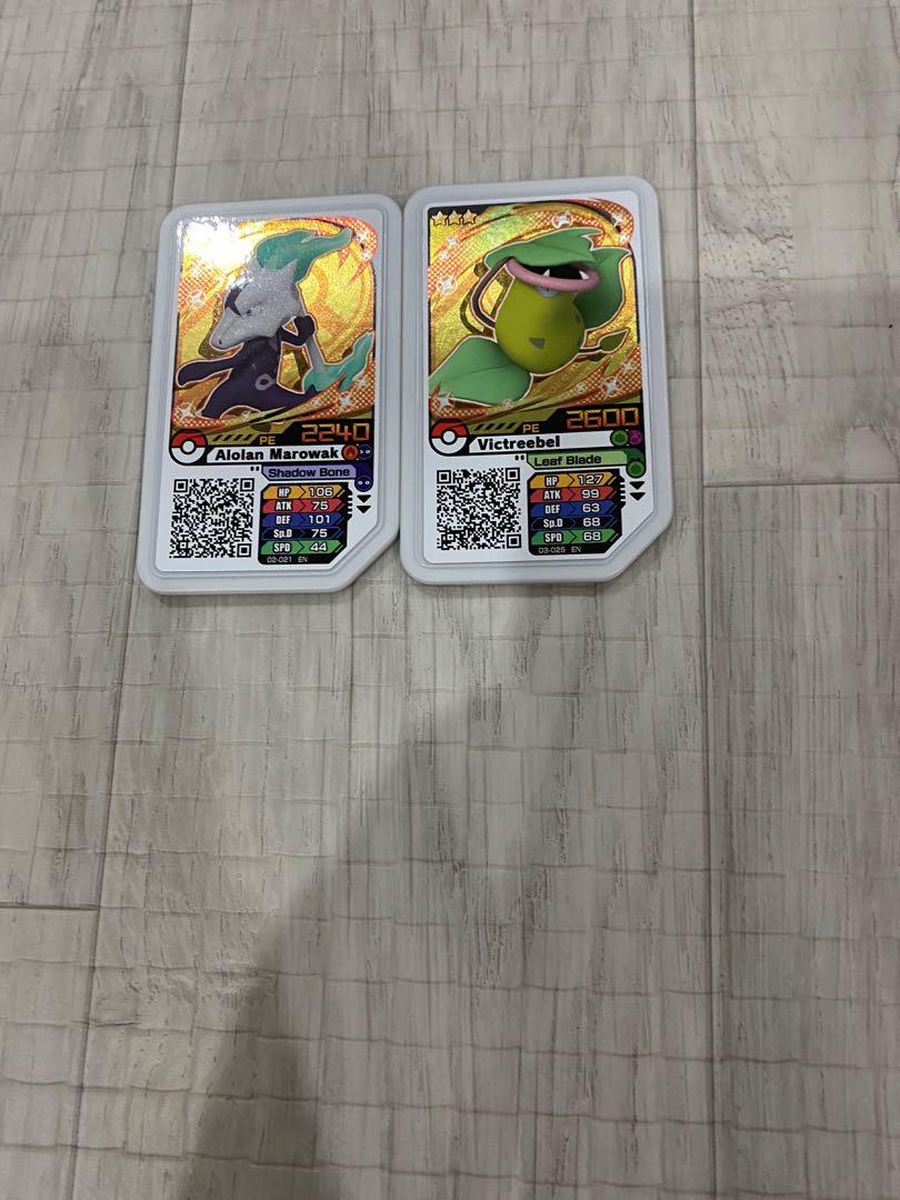Pokemon Gaole cards, Hobbies & Toys, Toys & Games on Carousell
