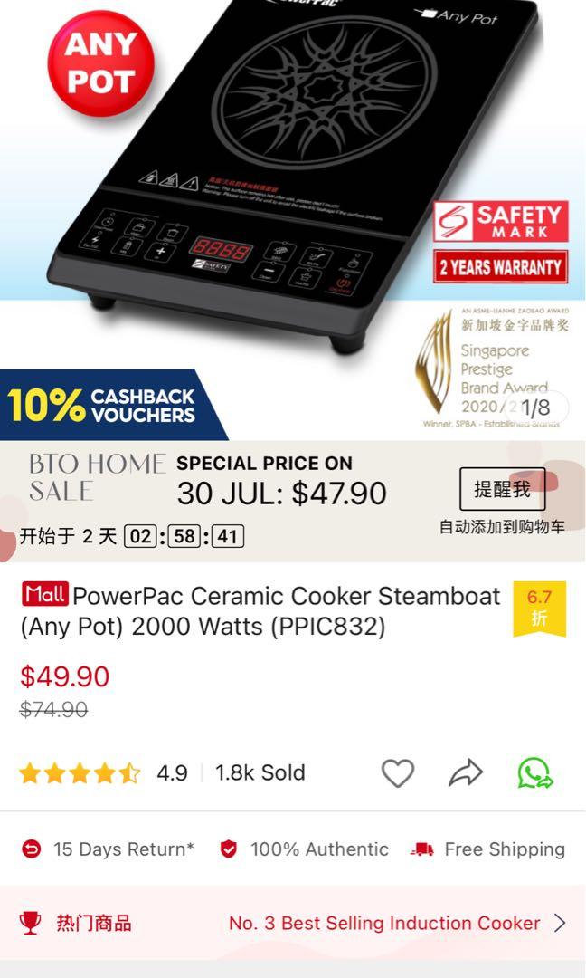 PowerPac Ceramic Cooker Steamboat (Any Pot), TV & Home Appliances ...